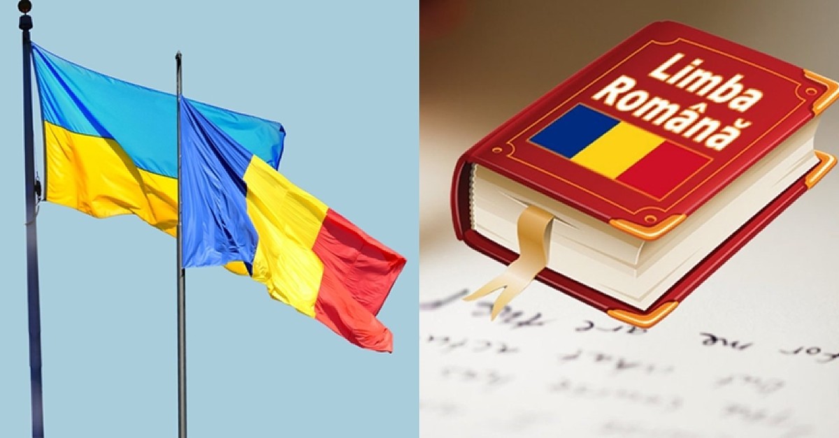 OFICIAL Vești de la Kyiv privind Limba Română! Guvernul Ucrainei ...