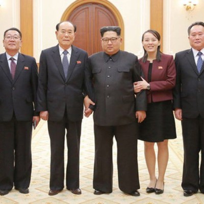 Dictatorul Kim Jong-un și-a scos sora la înaintare pentru a amenința ...
